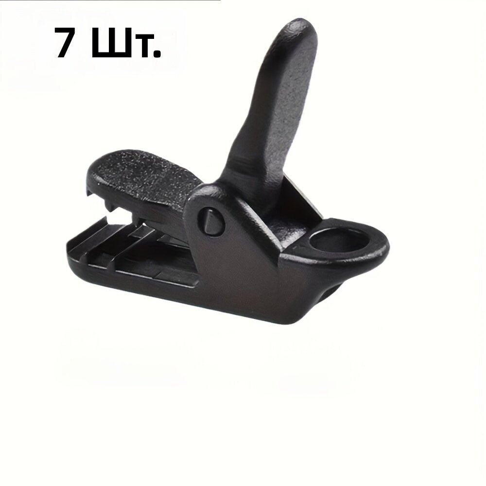 Зажимы для палатки, крючки для тента и круглые фиксаторы для крепления брезентов и навесов, 7 шт, черный