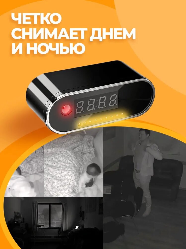 Мини камера видеонаблюдения для дома — фото 1