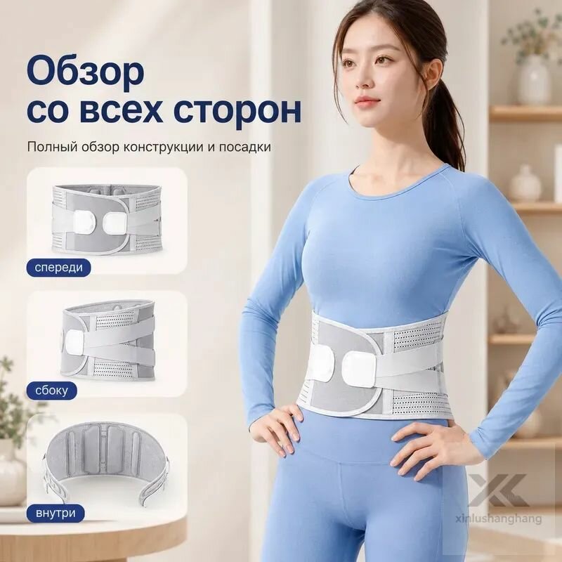 Подтяжки  для мужчин и женщин