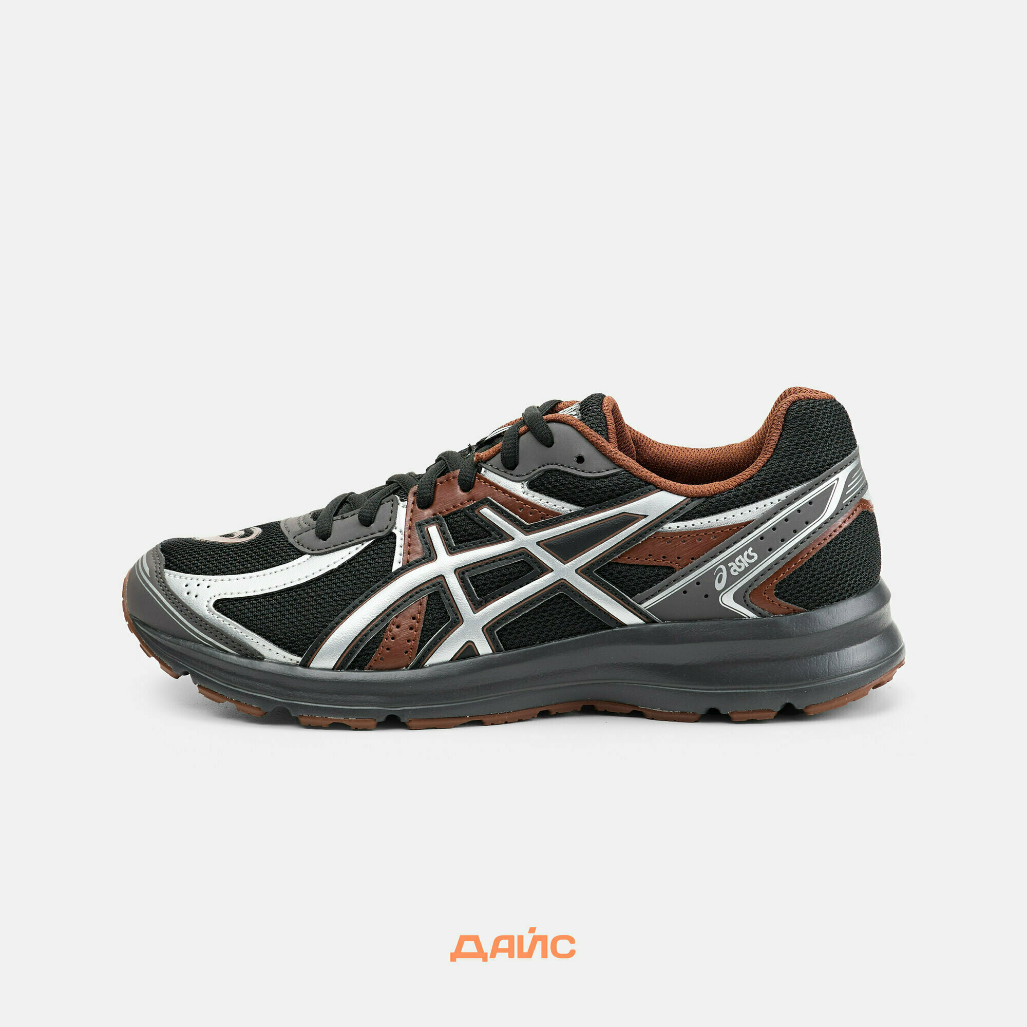 Кроссовки JOG 100S