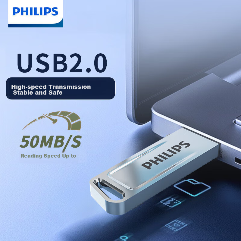 PHILIPS 32GB USB 2.0 флеш-накопитель - водонепроницаемый компактный для работы и учебы Ёмкость：32 ГБВерсия：2.0