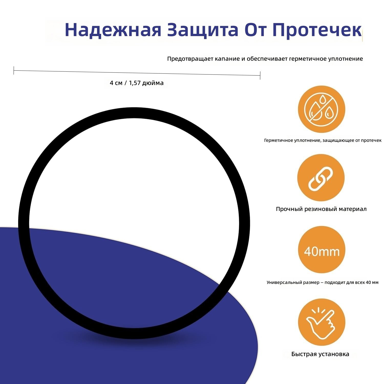 Резиновые уплотнители для сливных трапов, 40 мм, для раковины и умывальника, черные, 3 шт.