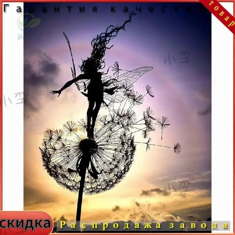 Фигурка садовая — фото 1