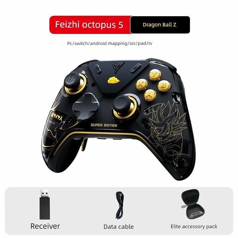 Игровой контроллер Feizhi Octopus 5 Dragon Ball Z Limited Edition с сумкой, беспроводной Bluetooth для ПК/Steam/Switch
