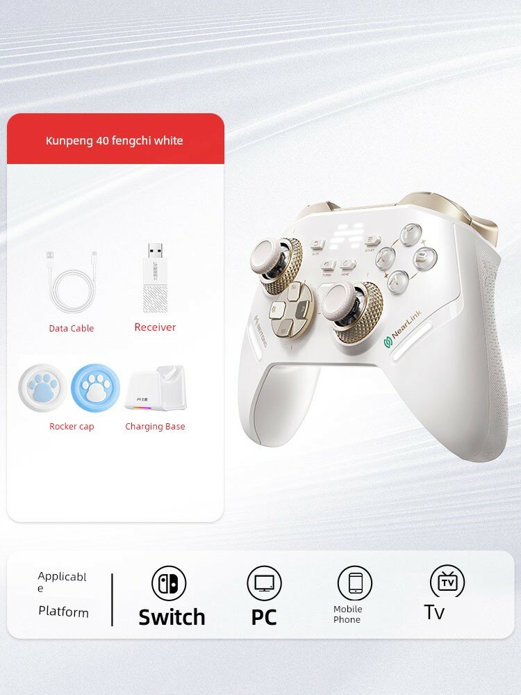 Kunpeng 40 Wind Speed White с зарядной базой Беспроводной геймпад для ПК, Switch и мобильных устройств