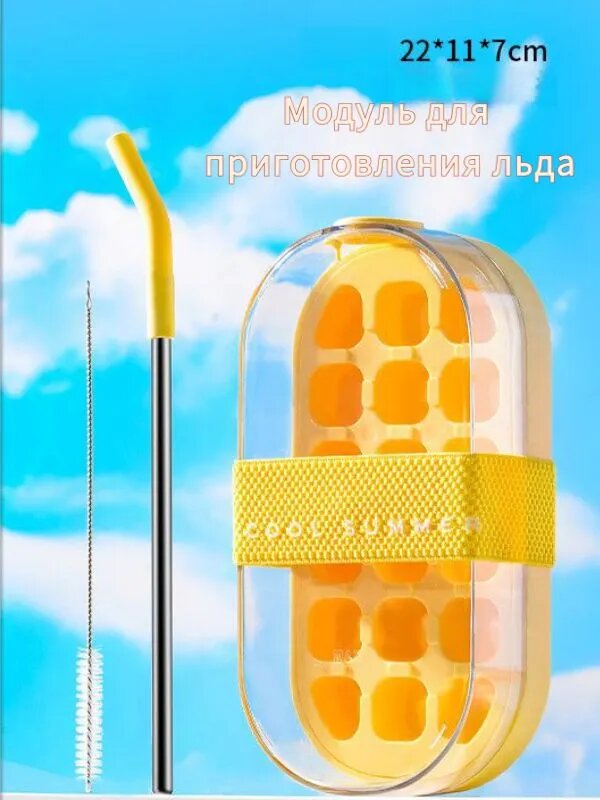 Форма для льда — фото 1