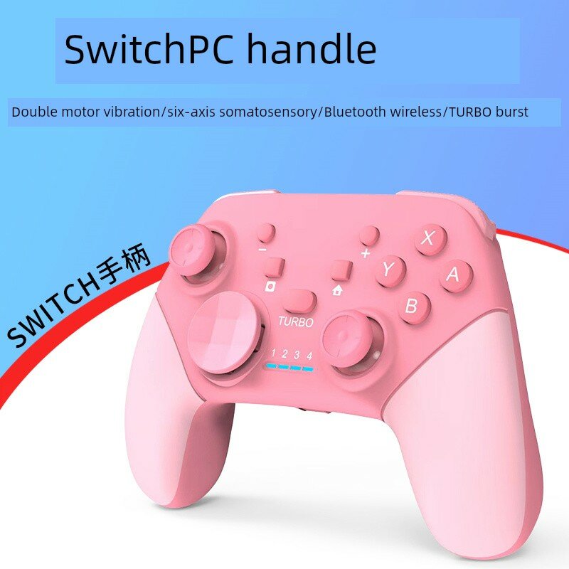 Беспроводной контроллер для Nintendo Switch, ПК эмулятора и Steam - Цвет сакура розовый