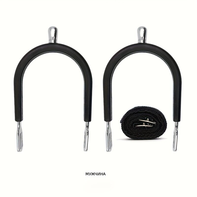 Шпоры из литой резины с ремешками, 1 пара, черные, мужские