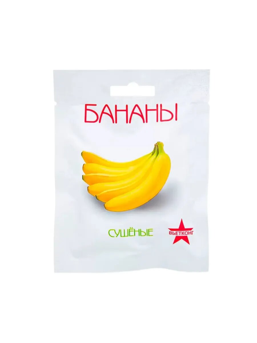 Вьетконг Бананы сушеные, 100 г