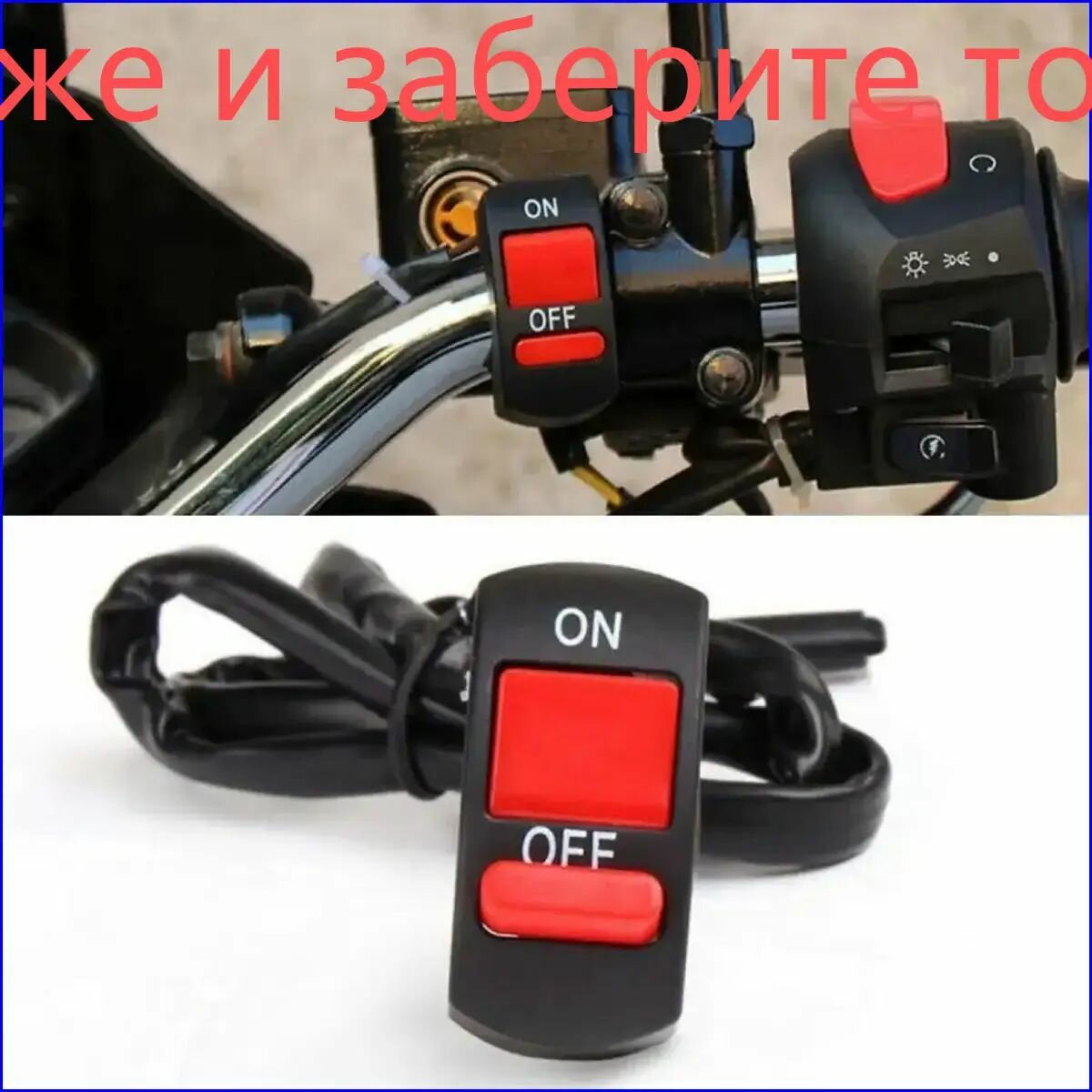 Запчасть для бензоинструмента, Запчасти для бензоинструмента — фото 1