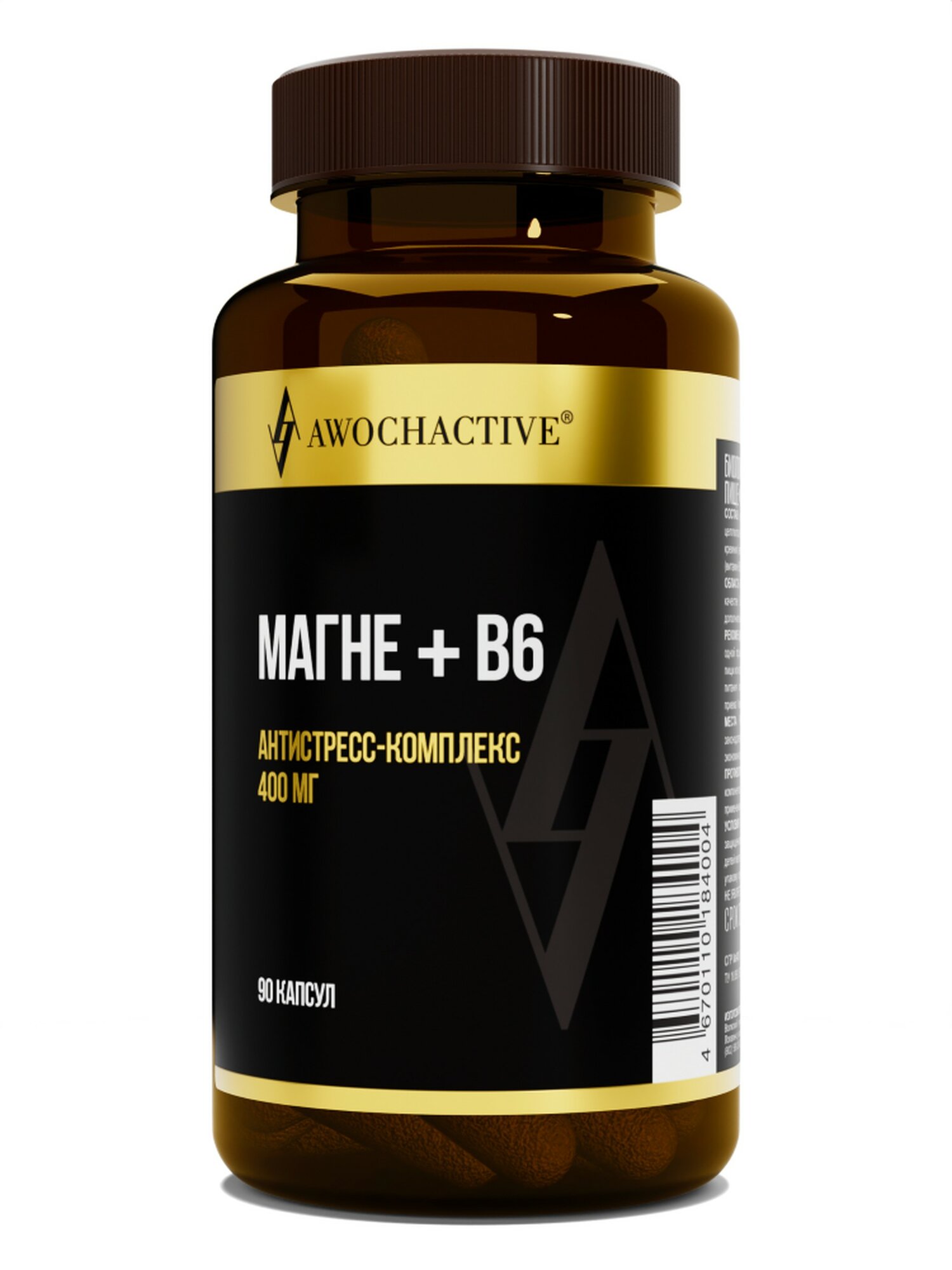 AWOCHACTIVE магне+Б6 N90 капс ПО 720МГ — Капсулы массой 720 мг - 90 шт в уп.