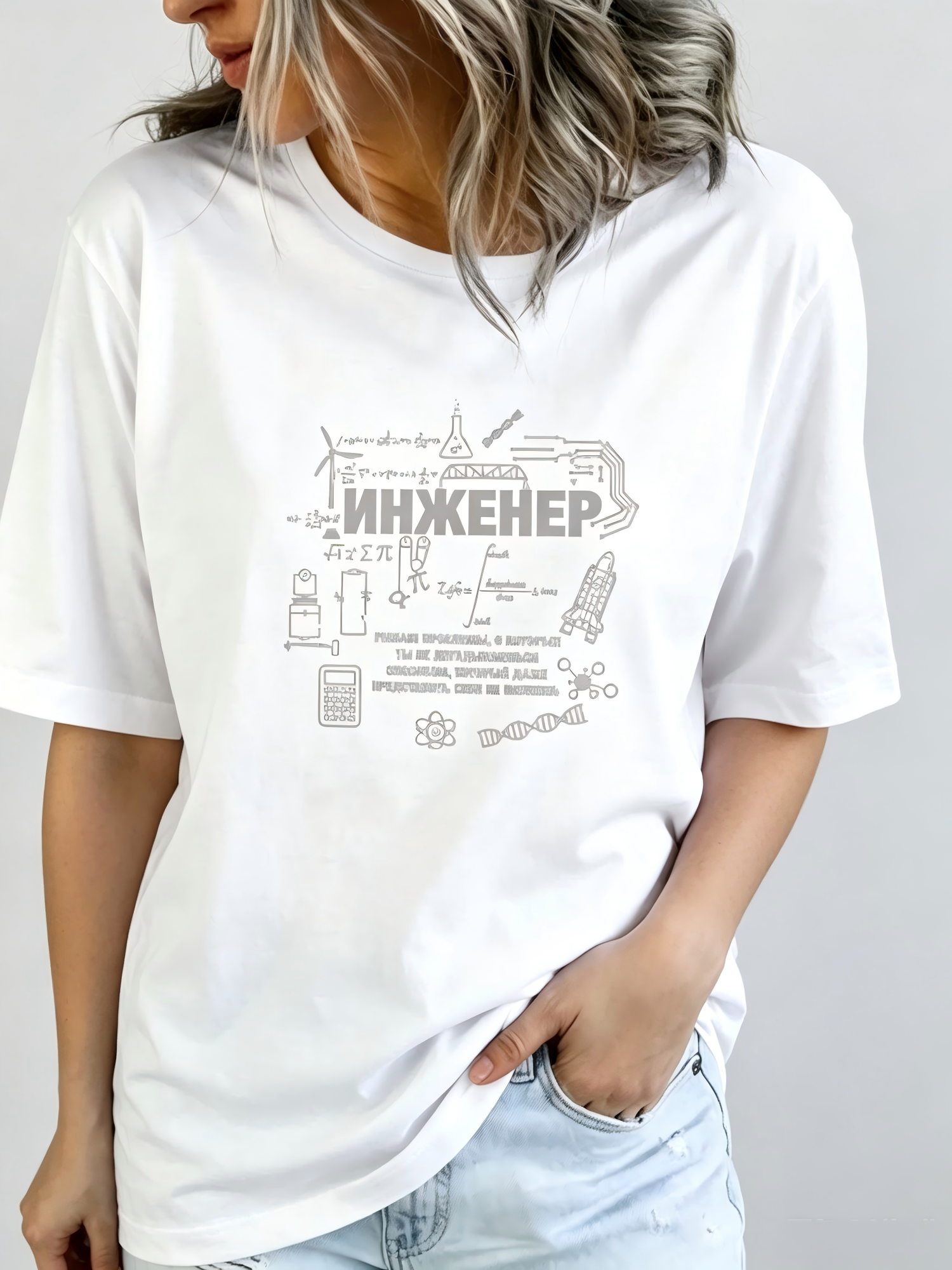 Поло 100% хлопот