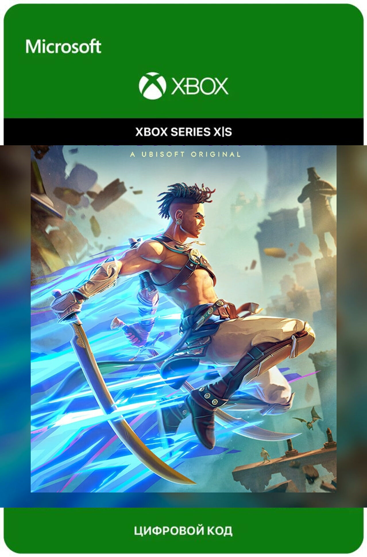 Игра Prince of Persia The Lost Crown Complete Edition для Xbox One/Series X|S (Турция), электронный ключ