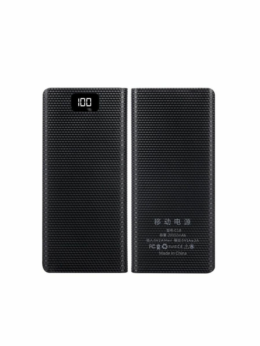 Kebidu Бокс для батареек 8X18650 Зарядное устройство для аккумулятора Power Bank, Черный, черный для 18650 бокс для аккумуляторов зарядка для 18650 powerbank корпус
