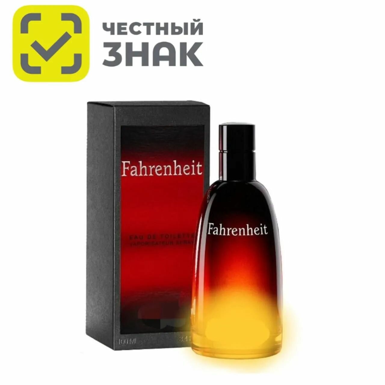 Туалетная вода Christian Dior Fahrenheit 100 мл