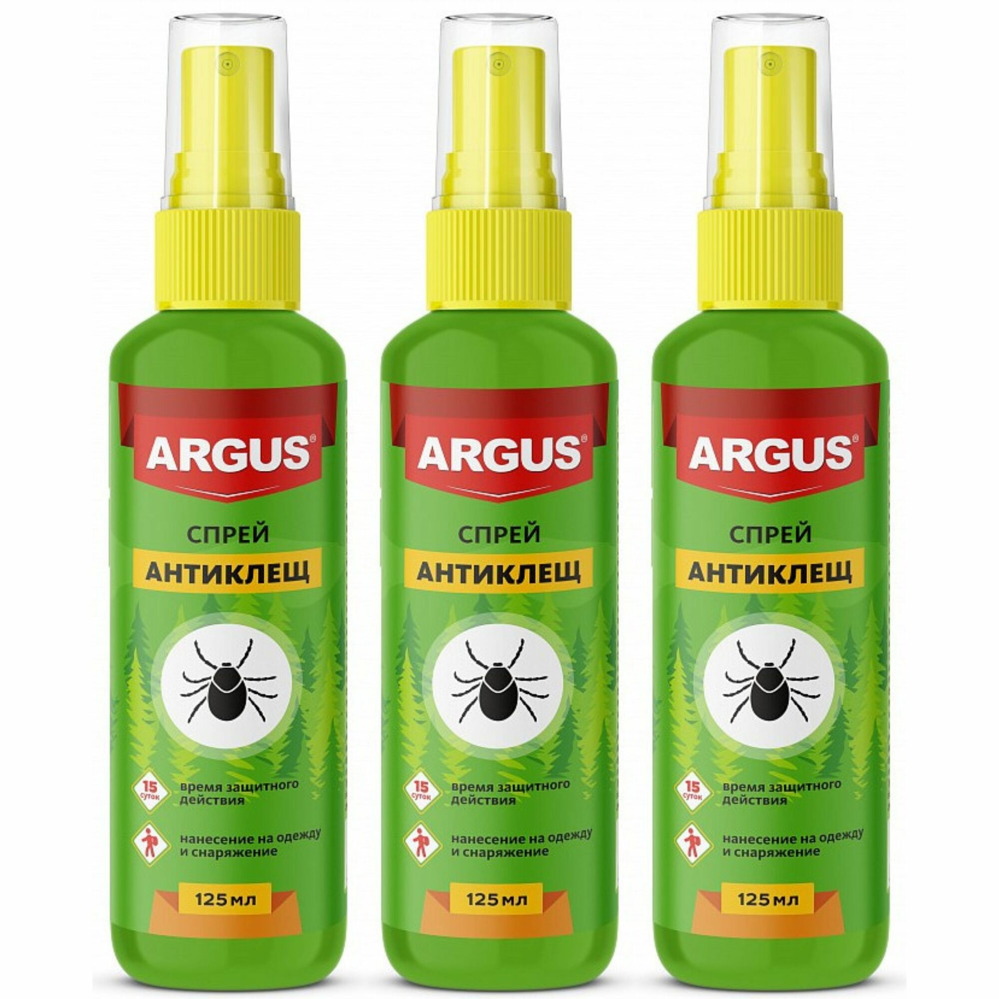 Спрей антиклещ ARGUS, защита от клещей, комаров, мокрецов, москитов, 3 штуки по 125 мл