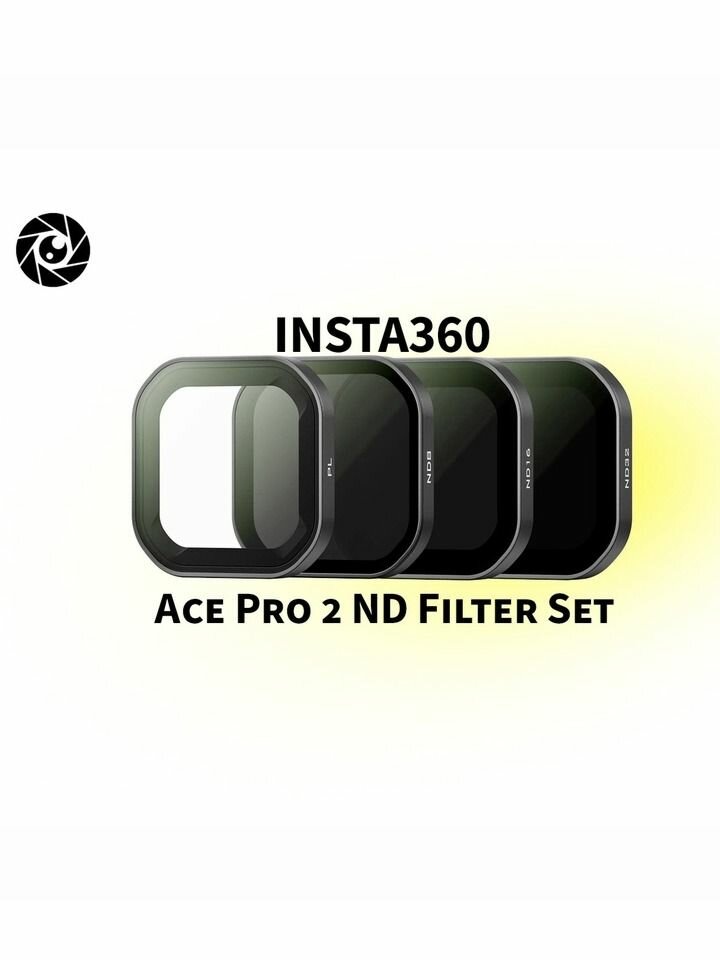 Набор фильтров ND для экшн-камеры Insta360 Ace Pro 2