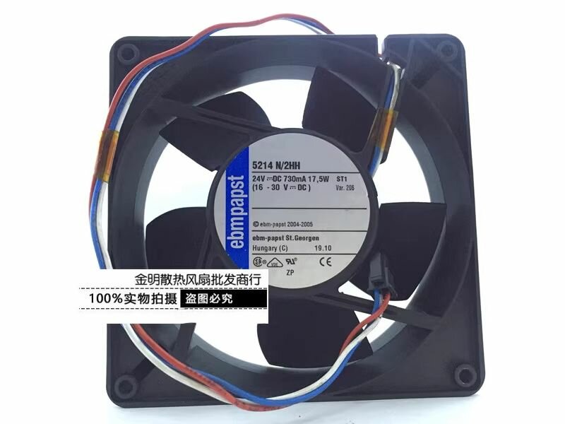Ebmpapst 12738 12.7CM 5214N / 2HH DC24V 17.5W 3-проводной, осевой вентилятор