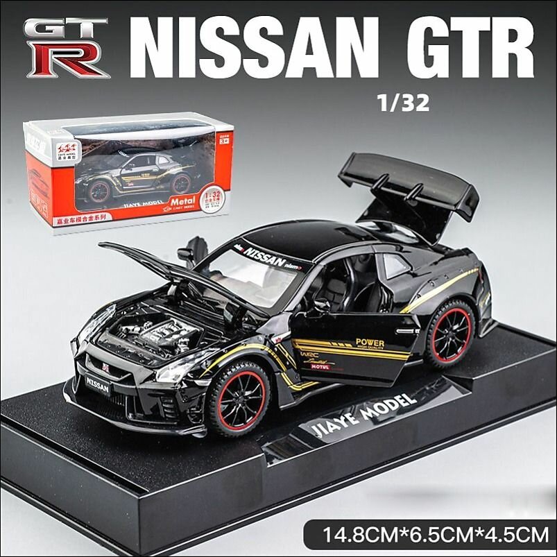 DIECAST CAR 1:32 Коллекционная металлическая машина NISSAN GTR R35 масштабная модель литая спорткар