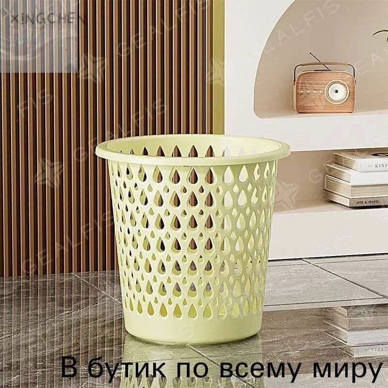 Корзина для бумаг JVR85O9QVM, 10 л, 1 шт