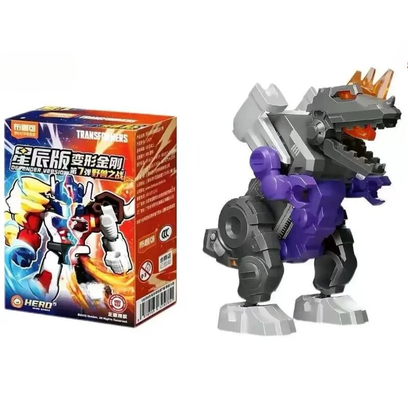Коллекционная фигурка Transformers динозавр, серый, XT