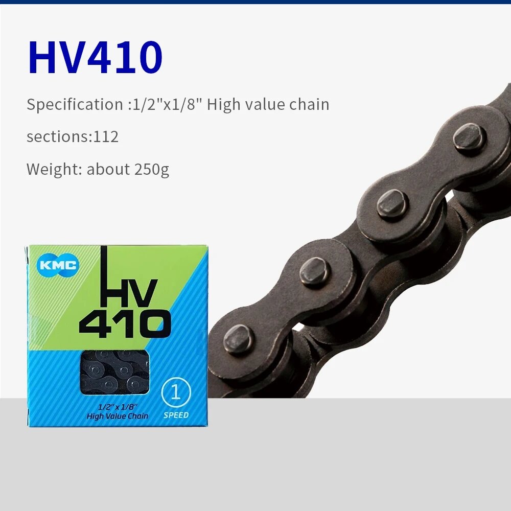 Цепь KMC HV410 1/2"x1/8" 112l