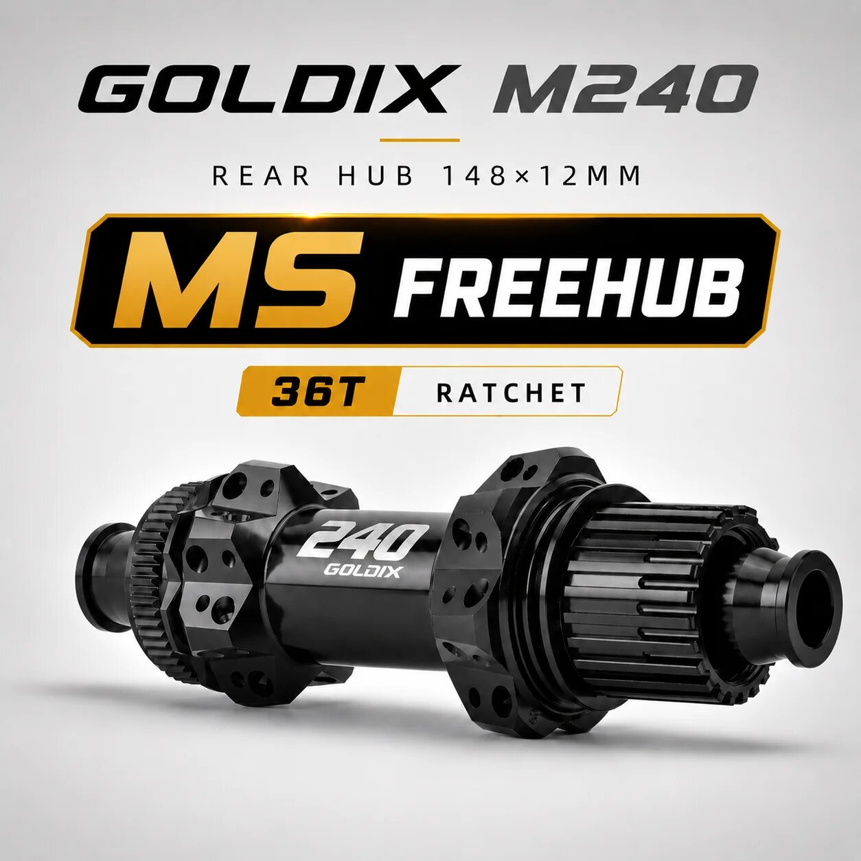 Втулка GOLDIX MTB 240 Boost 36T 28H Centerlock 110x15 148x12 10-12 скоростей 148x12 MS 28H