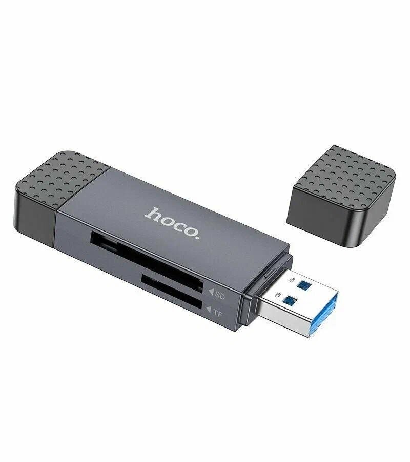 Кардридер Hoco HB45 Spirit 2-в-1 USB / Type-C 2.0, черный