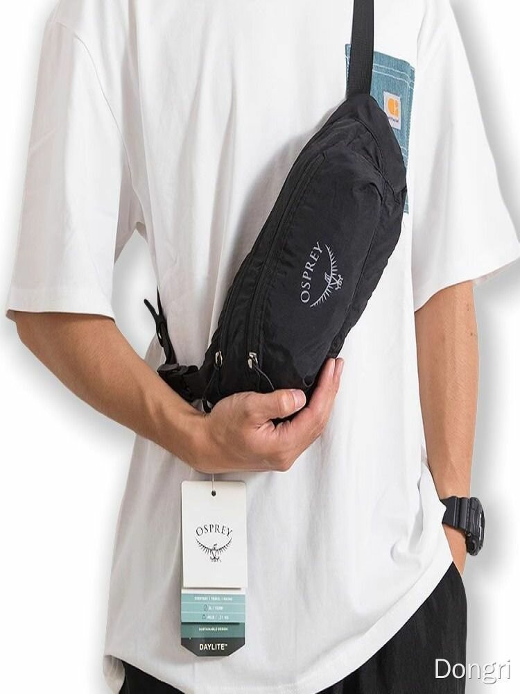 Мешок компрессионный Osprey, объем 1.98 л, двойная молния, с ремнем, для путешествий, сумка-мешок — фото 1