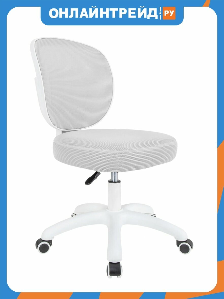 Кресло детское Brabix Kids MG-230 без подлокотников серое 533321