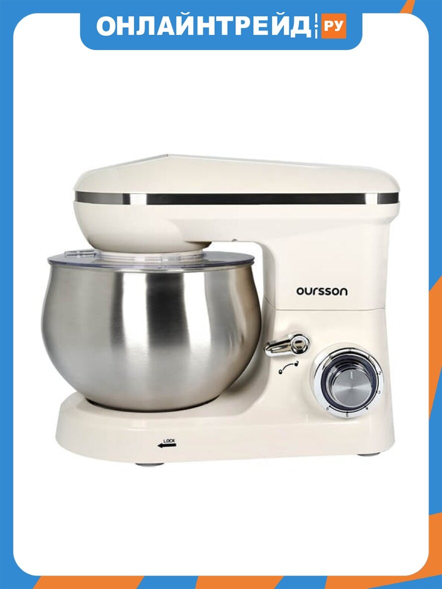 Миксер Oursson SM9501/IV (Слоновая кость)