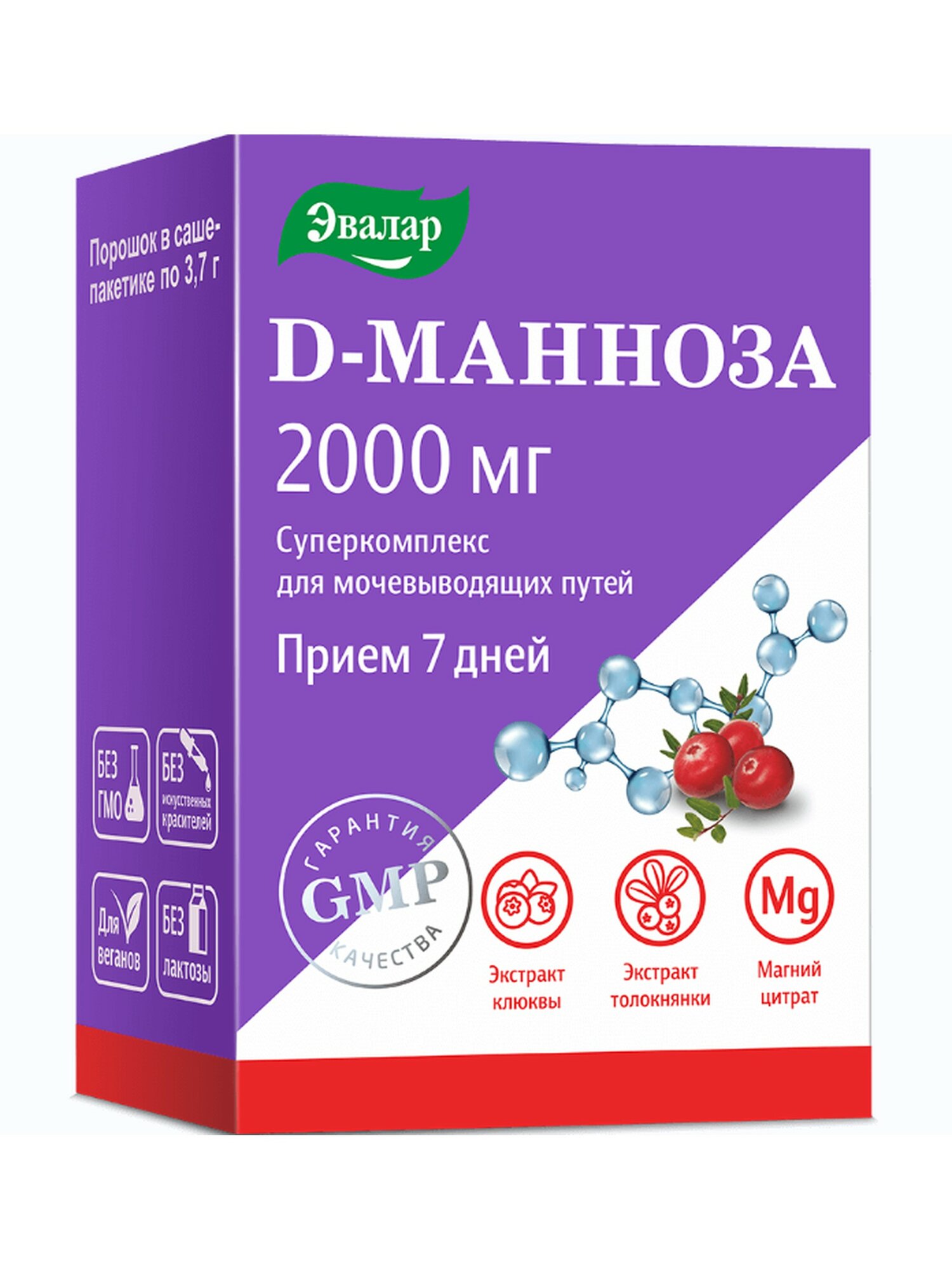 D-манноза суперкомплекс N7 пакет-саше ПОР ПО 3,7Г — Порошок в саше-пакетике массой 3,7 г - 7 шт в уп