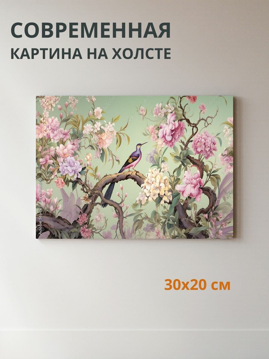 Картина на холсте Цветочный сюжет 30x20 см