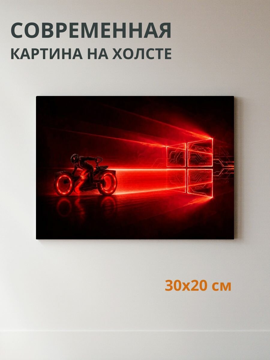 Картина на холсте Мотоцикл и мотоциклист 30x20 см