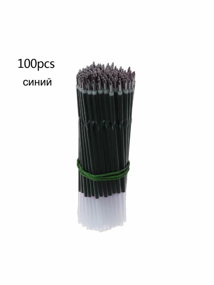 100 шт. 0,7 мм стержни для шариковых ручек, средние точки для выдвижных ручек, синие/чернила, длина 107 мм, школьный офис