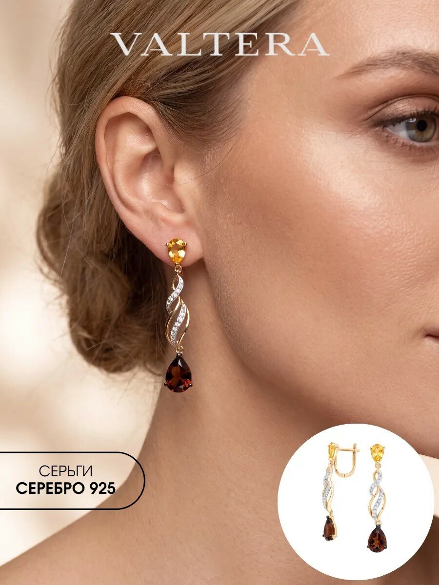 Серьги, серебро, 925 проба, золочение, родирование, фианит