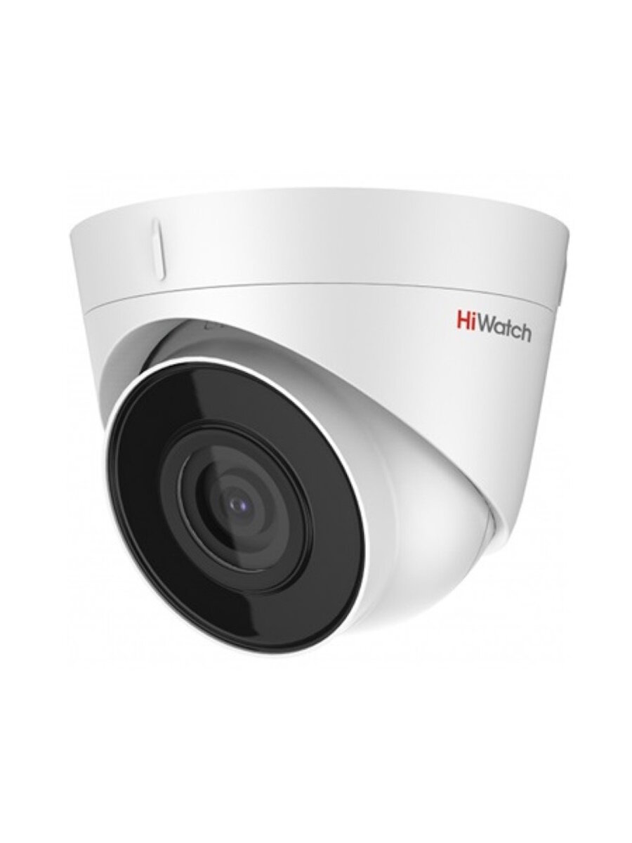 IP-камера HiWatch DS-I853M 2.8-2.8мм, CMOS 1/2.7", 3840х2160, белый