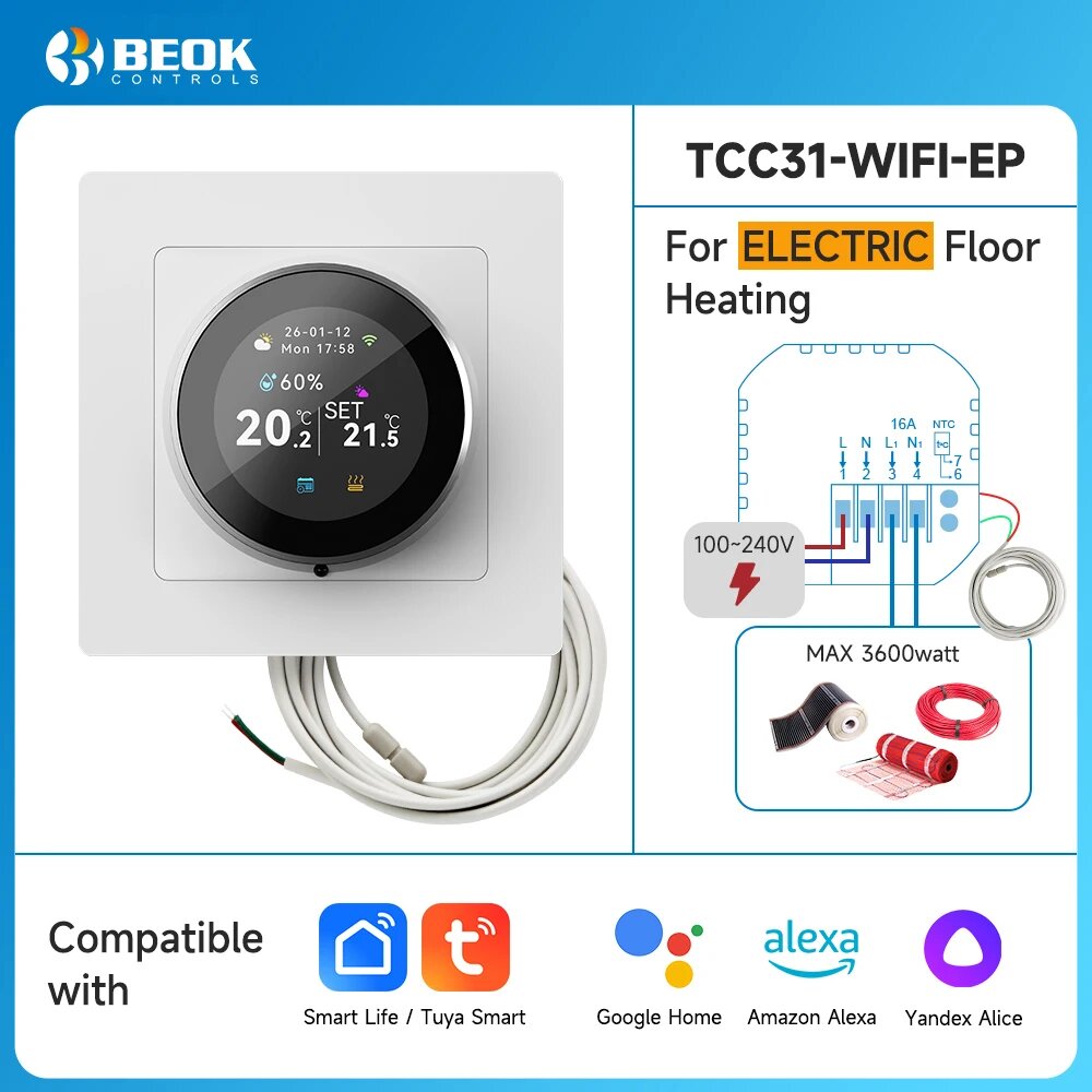 VANCOO TCC31-WIFI-EP Термостат для электрического пола