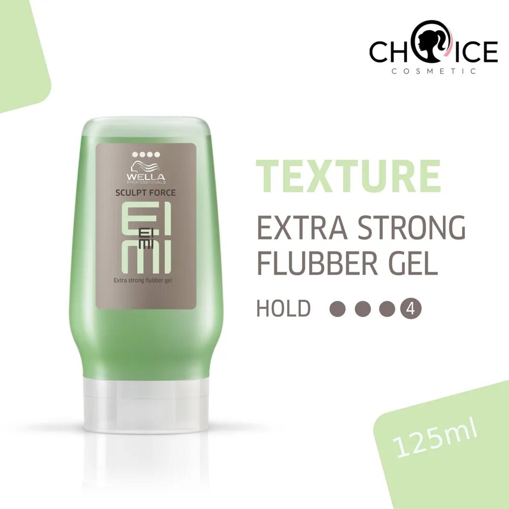 Гель-флаббер экстрасильной фиксации EIMI Sculpt Force Wella Professionals 125 мл