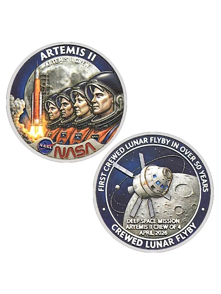 Монета 1: NASA "Миссия Артемида-2" , сувенир в честь пилотируемого полета к Луне 2026