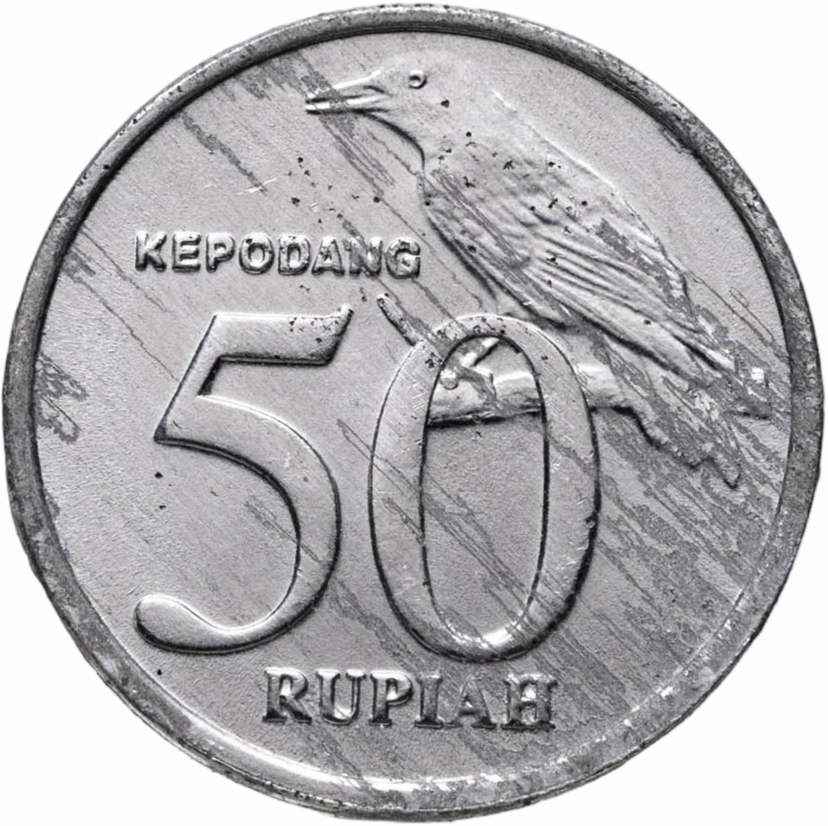 Индонезия 50 рупий rupiah 1999, Алюминий, в сохранности AU