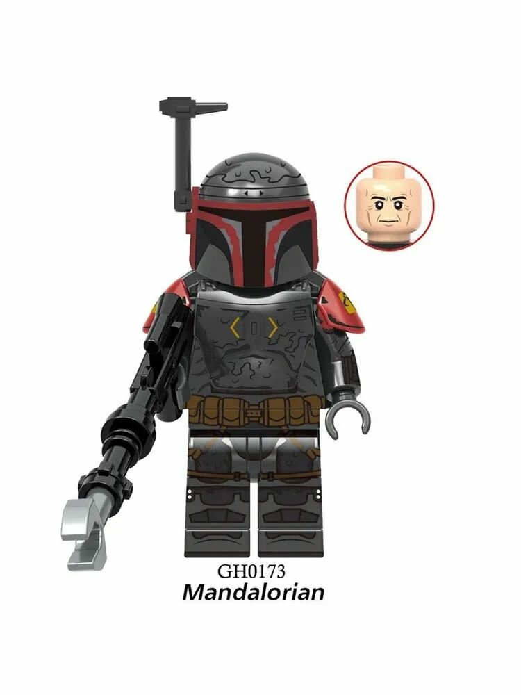 Фигурка конструктор Мандалорец / Звёздные Войны / Star wars 14+