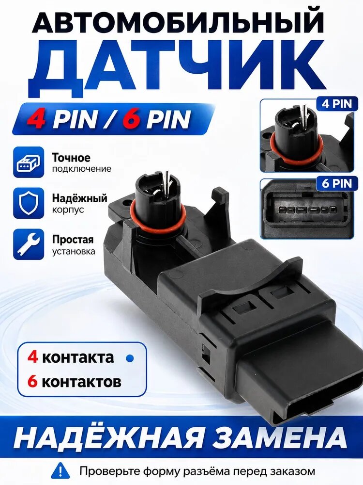 Meganet Подъемник автомобильный двухстоечный с гидравлическим приводом для легковых автомобилей, грузоподъемность 3 т