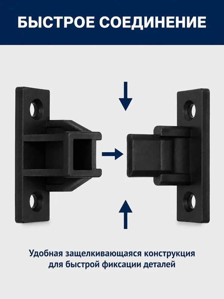 Опора бруса 24 шт. — фото 1