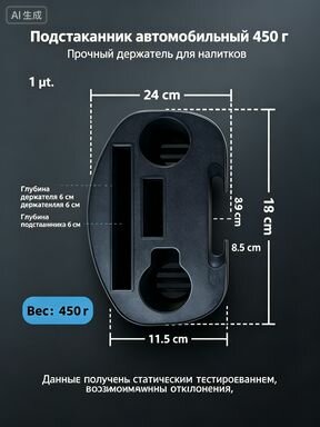 Кресло для рыбалки38*24*6 см рыболовное для рыбаков