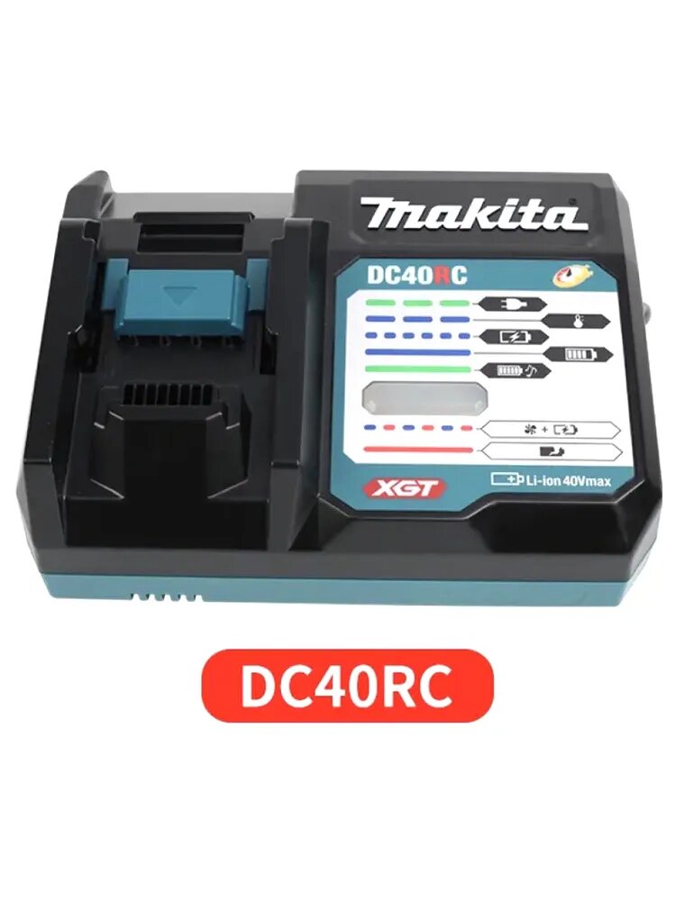 Makita DC40RC Зарядное устройство для аккумуляторов XGT Аксессуары для электроинструмента