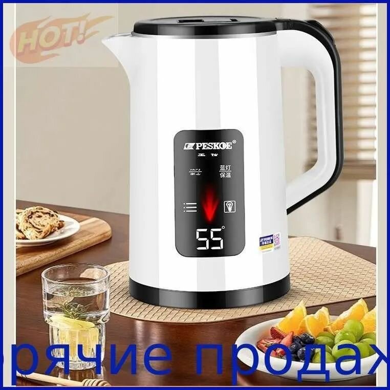 Электрический чайник R.7812, коричневый