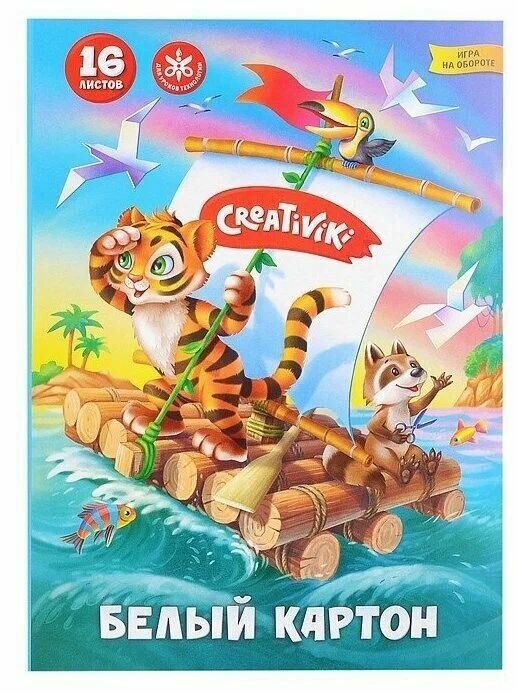 Картон белый A4 16л Creativiki 16 листов