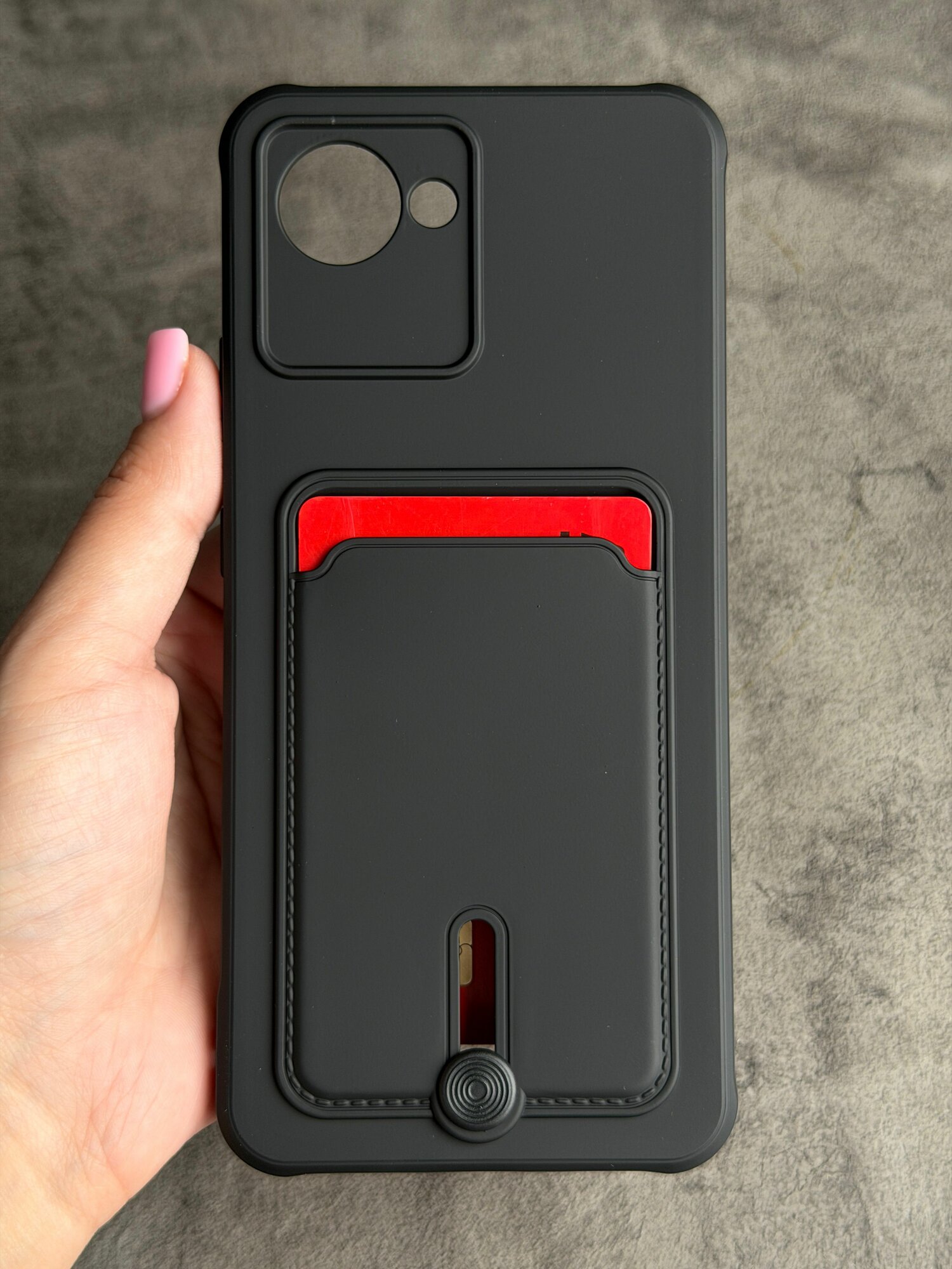 Чехол на Realme C30 / Realme C30S / Realme Narzo 50i Prime черный с карманом для банковской карты.