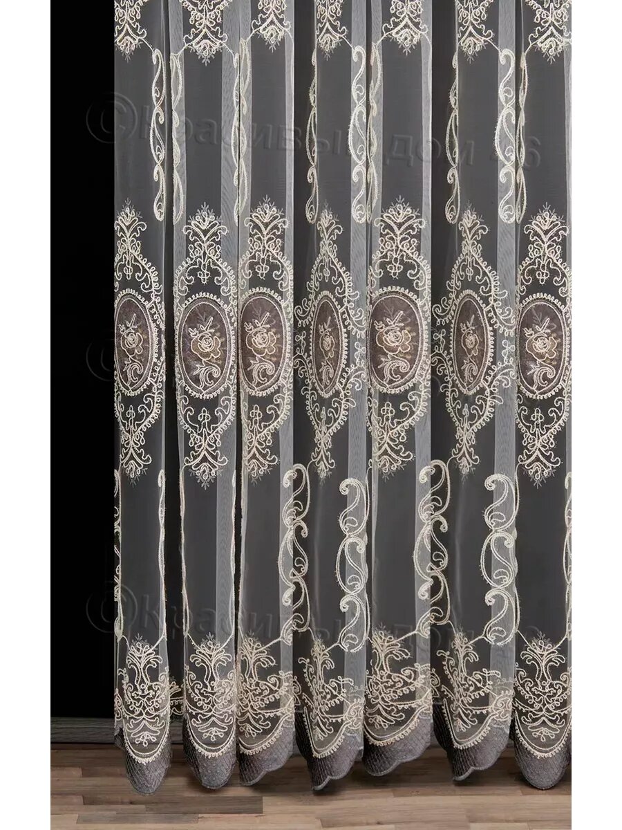 Тюль "Красивый дом 46" вышивка с рисунком длинный серый 300x270см